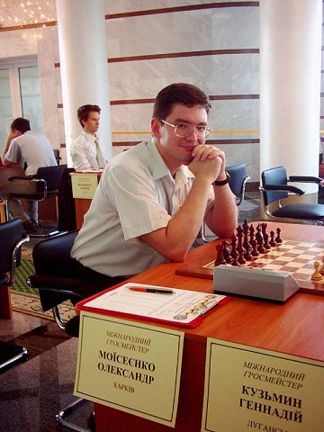 CB News - Kharkov und die Ukrainischen Meisterschaften | Schach Nachrichten